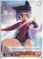 DC限赤 BNNエージェント美夏(PR)(W01-105)